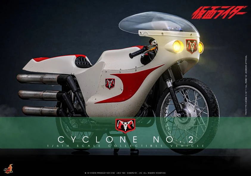 PRODUCTS - Kingdom Come